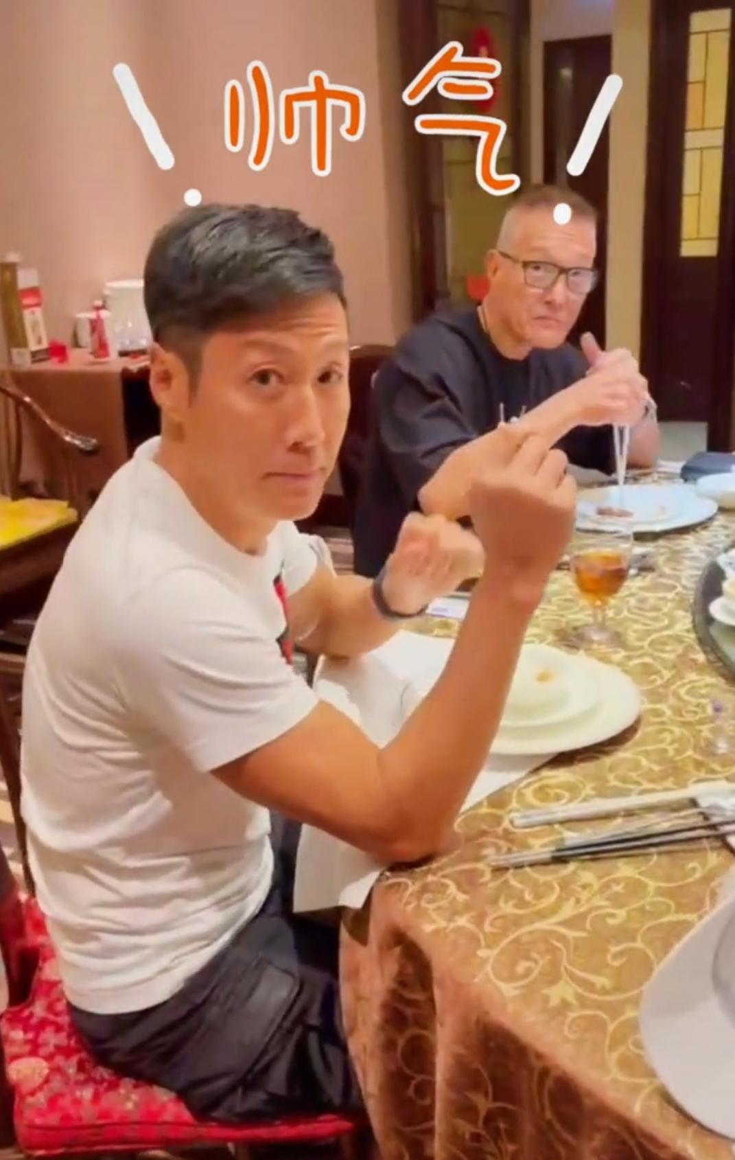 The prototype of Chen Haonan invites friends, the "big guys" of the ...