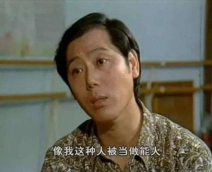 With a net worth of over 100 million yuan, he lost all his energy. It ...