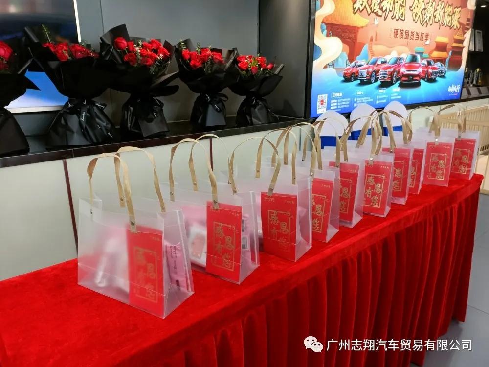Congratulations on joining the BYD family-the car delivery ceremony ...