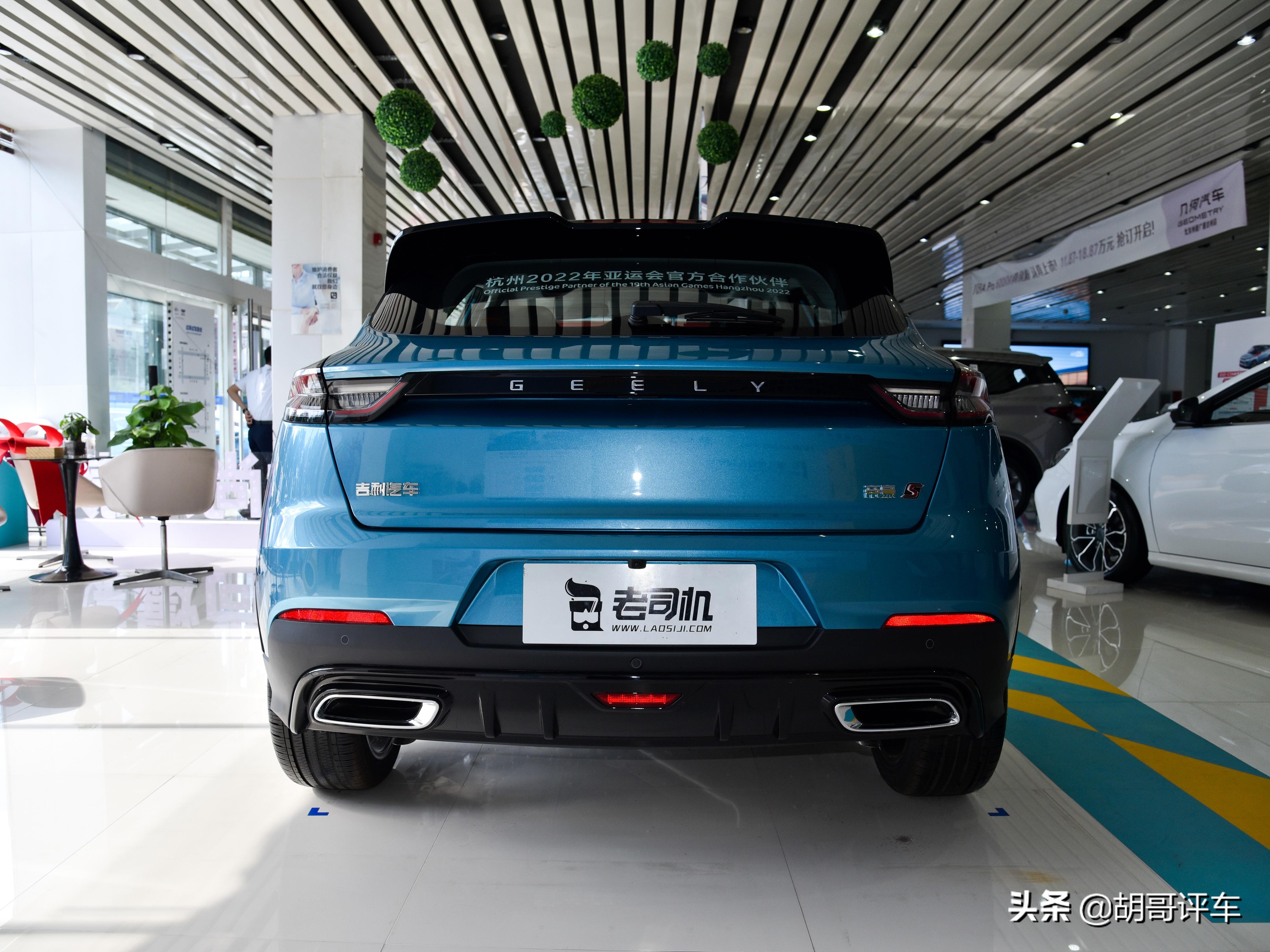 Sports kit upper body, caliper sulky, interior atmosphere, real shot ...