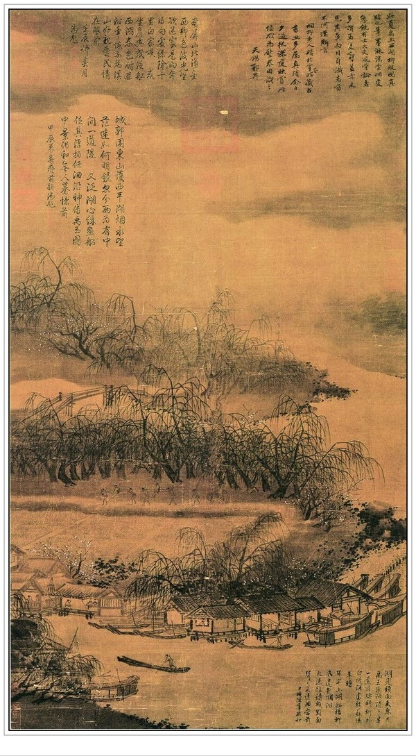Appreciation of Xia Gui's 23 Fine Paintings in the Southern Song ...