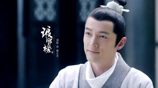 The starring situation of "Myth" is very different: Gao Yao and Yi ...