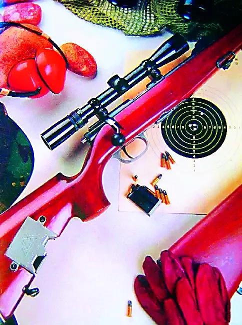 How brilliant was the Emei small-caliber rifle?Look at its sports ...