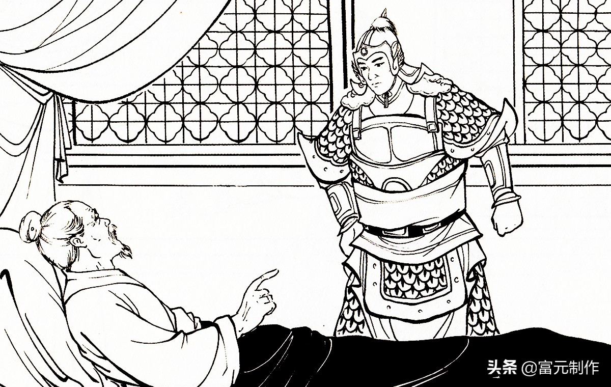 The Four Treasures of the Sui and Tang Dynasties, Shang Silang, and His ...