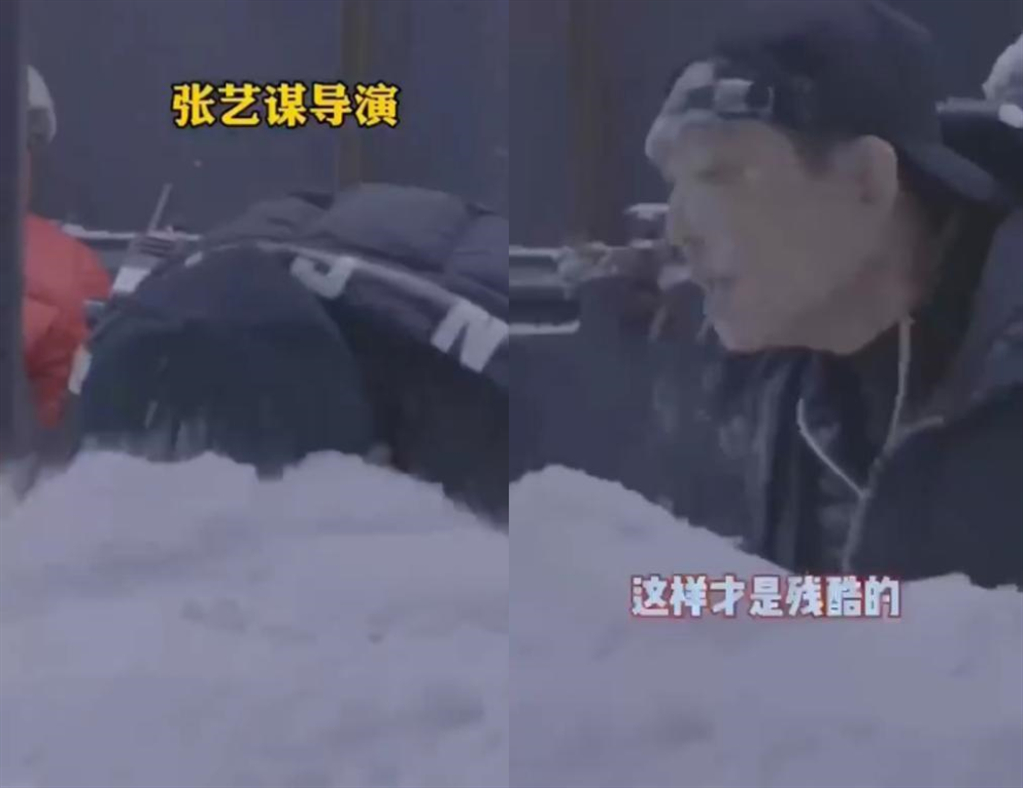 71-year-old Zhang Yimou has never been a brilliant genius - iNEWS