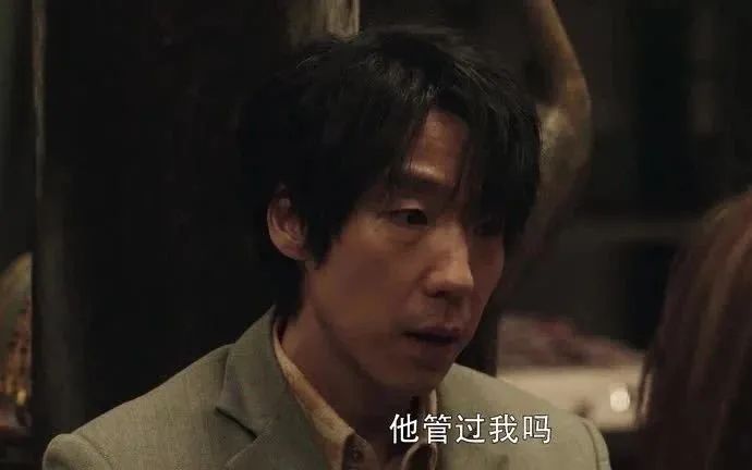 "Sweeping the Dark Storm" Sun Xing looks at Huang Xi's eyes like ...