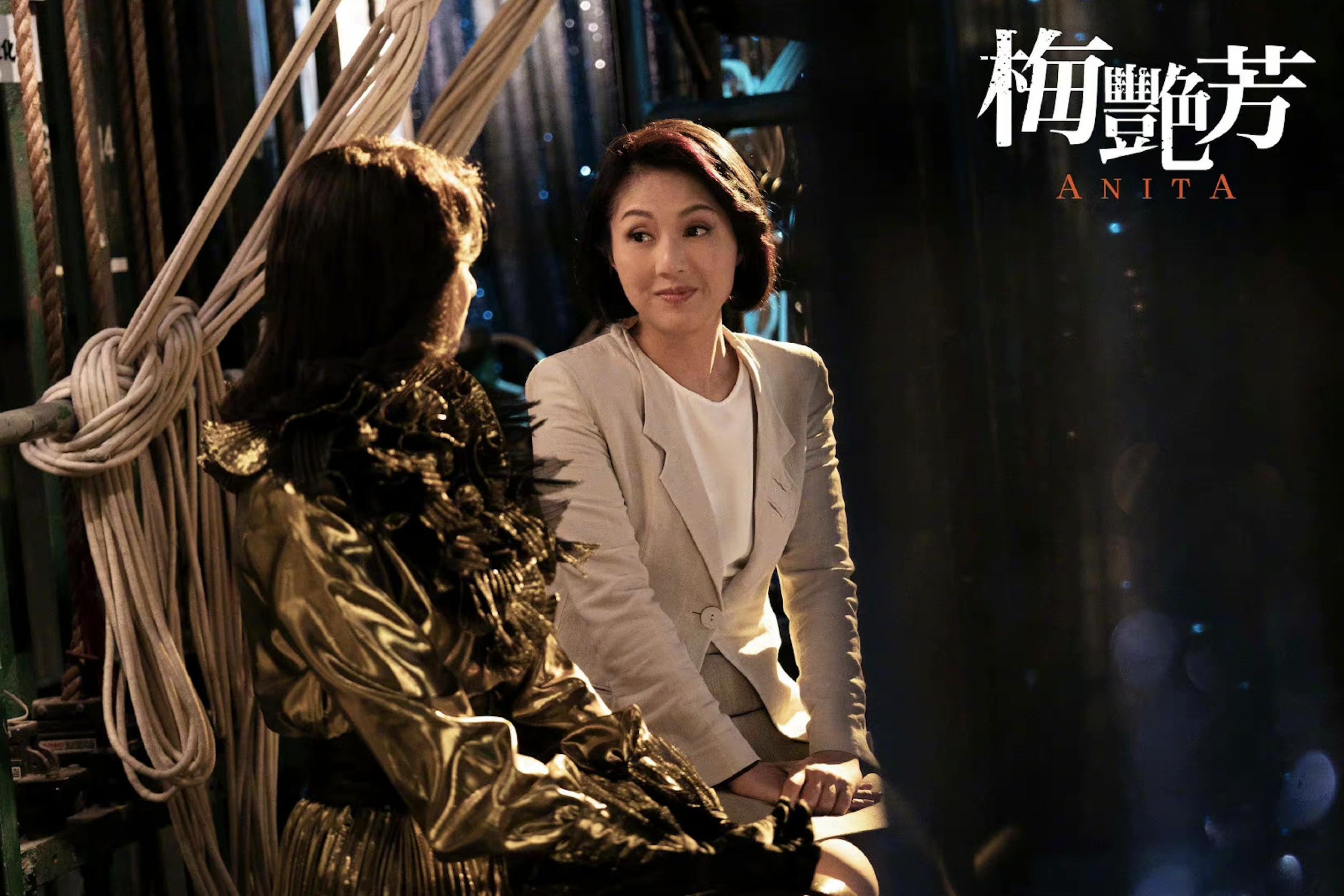 The cast of Anita Mui was exposed, and the king of heaven, Louis Koo ...