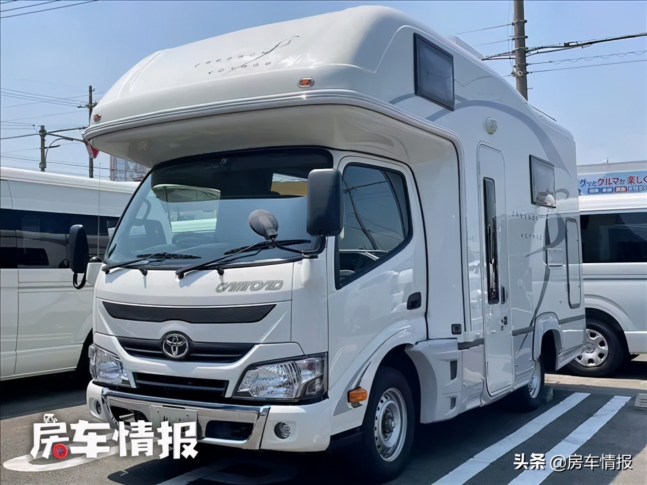 Toyota 4WD light truck motorhome, diesel-powered automatic transmission ...