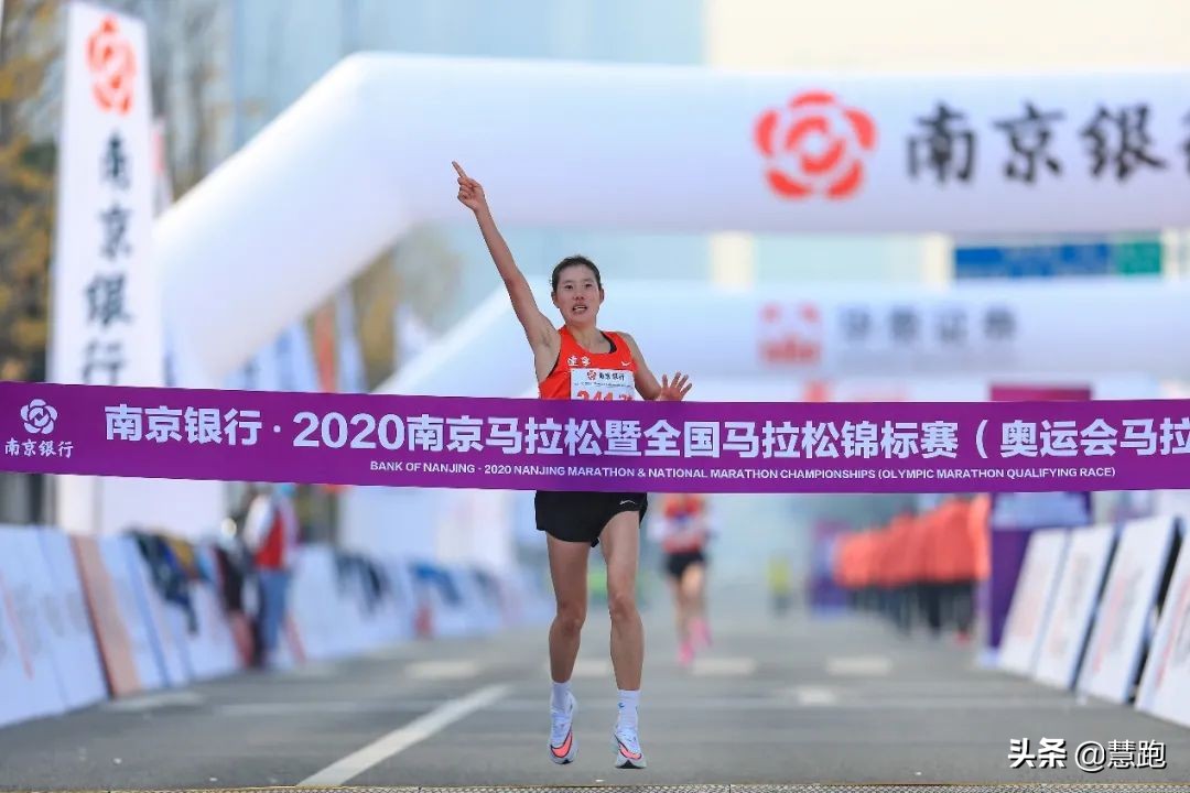 China's top ten female marathon runners with coexisting beauty and ...