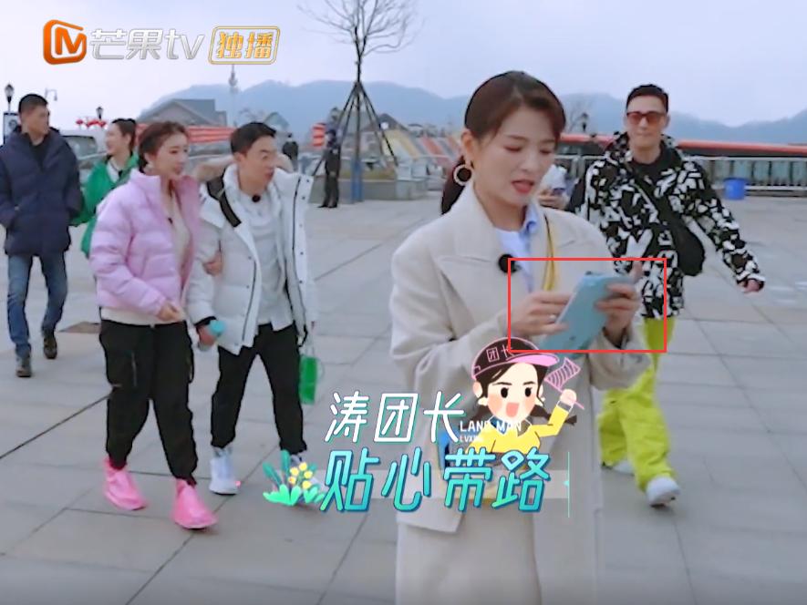 Zhang Hanlu's "Wife 5" is stuck in memorizing lines, everyone laughs ...