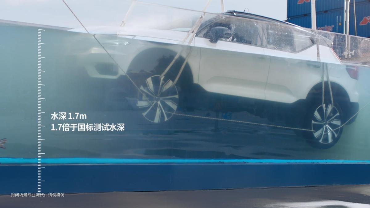 From Jenga to submarine on the road, Volvo's golden bell has not ...