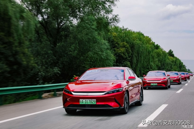 BYD CLUB China FIKA Tour (Xi'an Station) Event Documentary - iNEWS