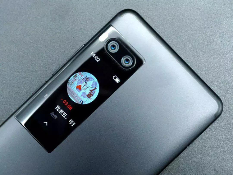 The new phone will join the back side screen design to explore whether ...