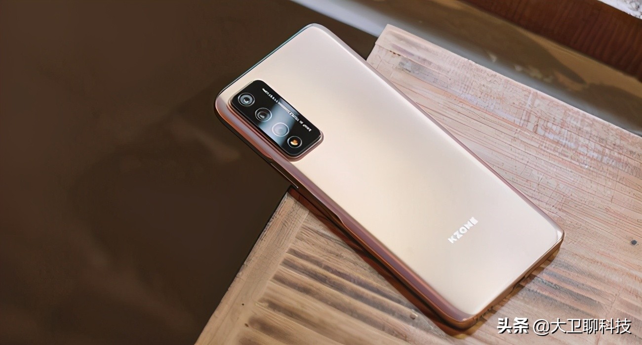 MediaTek Dimensity chip sends assists, China Mobile NZONE S7 Pro 5G ...