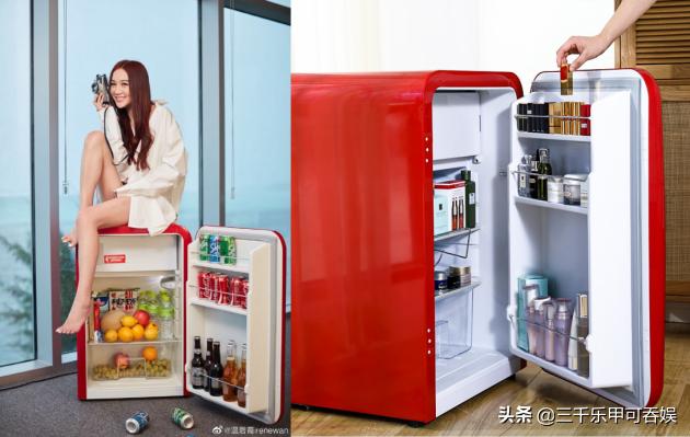 The husky retro refrigerator with a high rate of appearance in film and ...