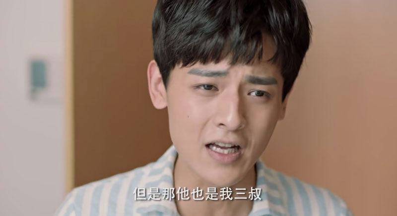 The 6 male actors who have played "Wu Xie", Bai Shu Tai pulls across ...