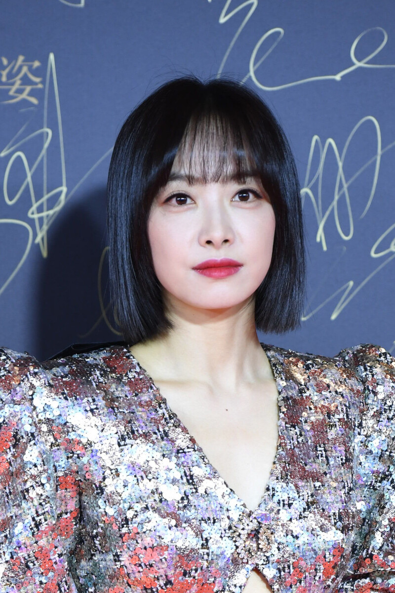 Song Qian, Bai Lu, Che Xiao, Guan Xiaotong, Zhou Bichang, Tang Yan ...