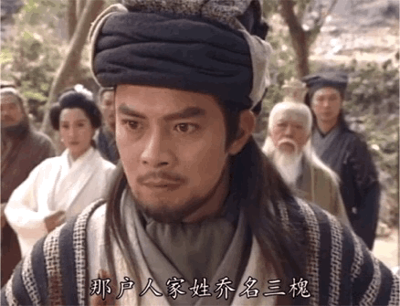 1997 Huang Rihua's "Ba Bu of Heavenly Dragons", 12 classic pictures ...