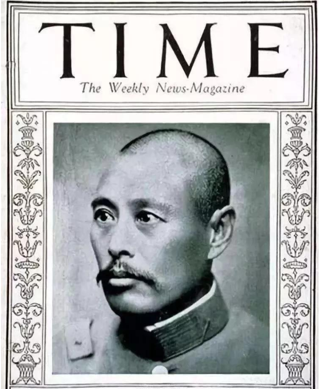 In the last century, Deng Xiaoping appeared on the cover of Time ...