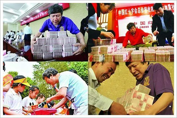 The miserable old age of the richest man Li Chunping - iNEWS