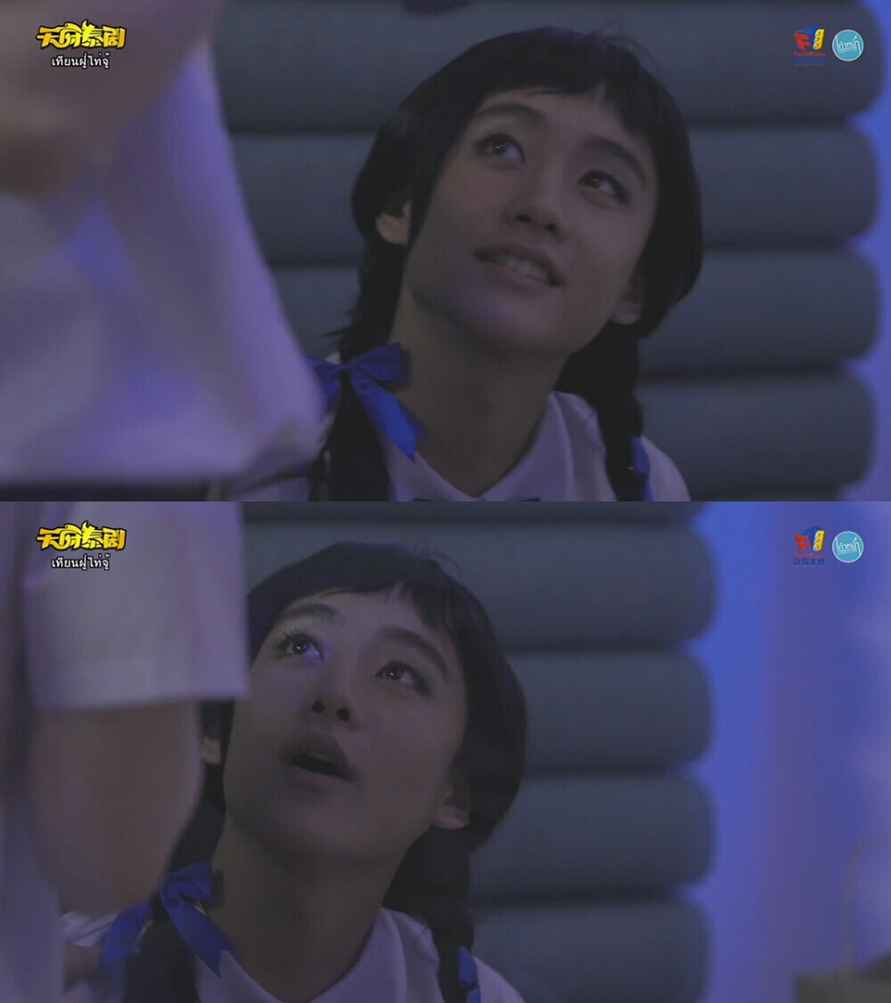 Contrast between his cute little ones: Gu Baowen, Jiao Jiao, Guan Tian ...