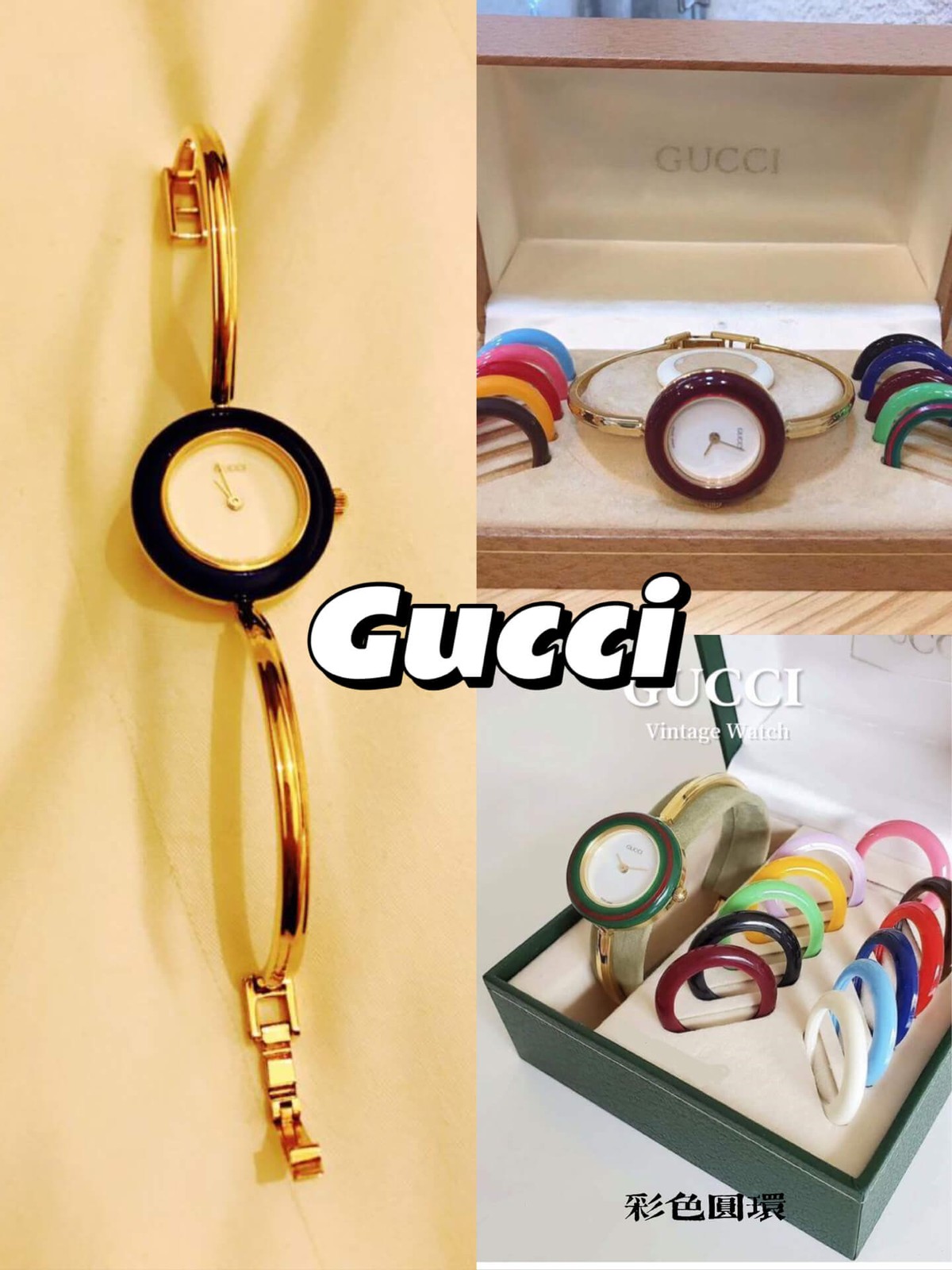 Inventory of 6 Classic Luxury Medieval Watches - iNEWS