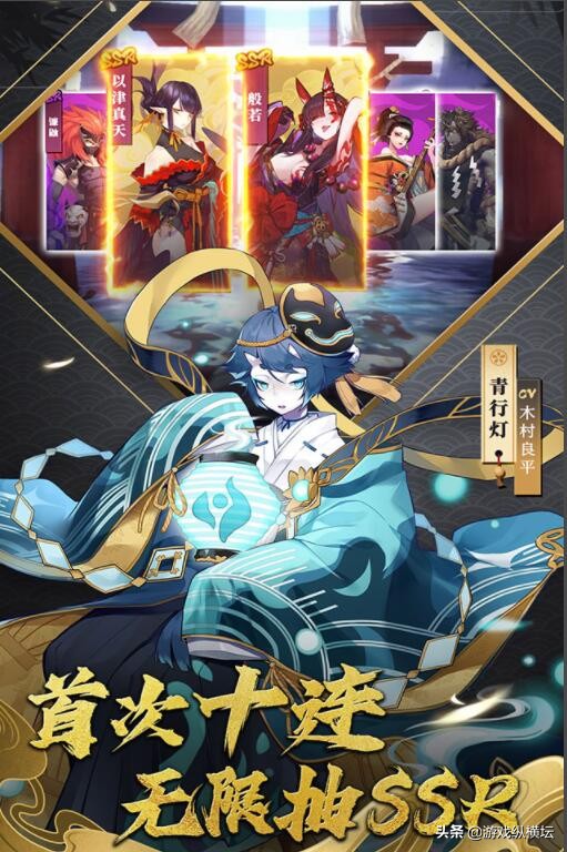 The card game "Ching Ming Chuan" Experience the bizarre world of gods ...