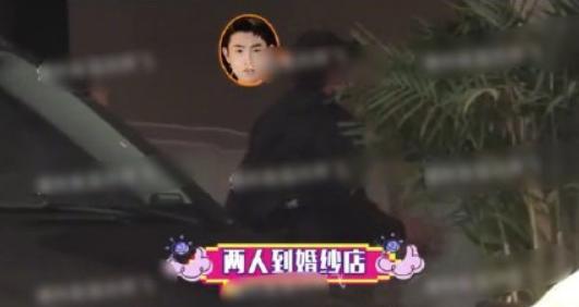 Wang Yanlin and his girlfriend Ai Jiani showed up in the bridal shop ...