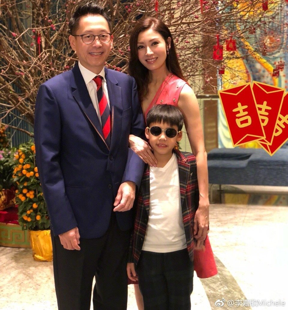 Guo Xianni's downhill love history: Yan with Li Jiaxin but not a ...