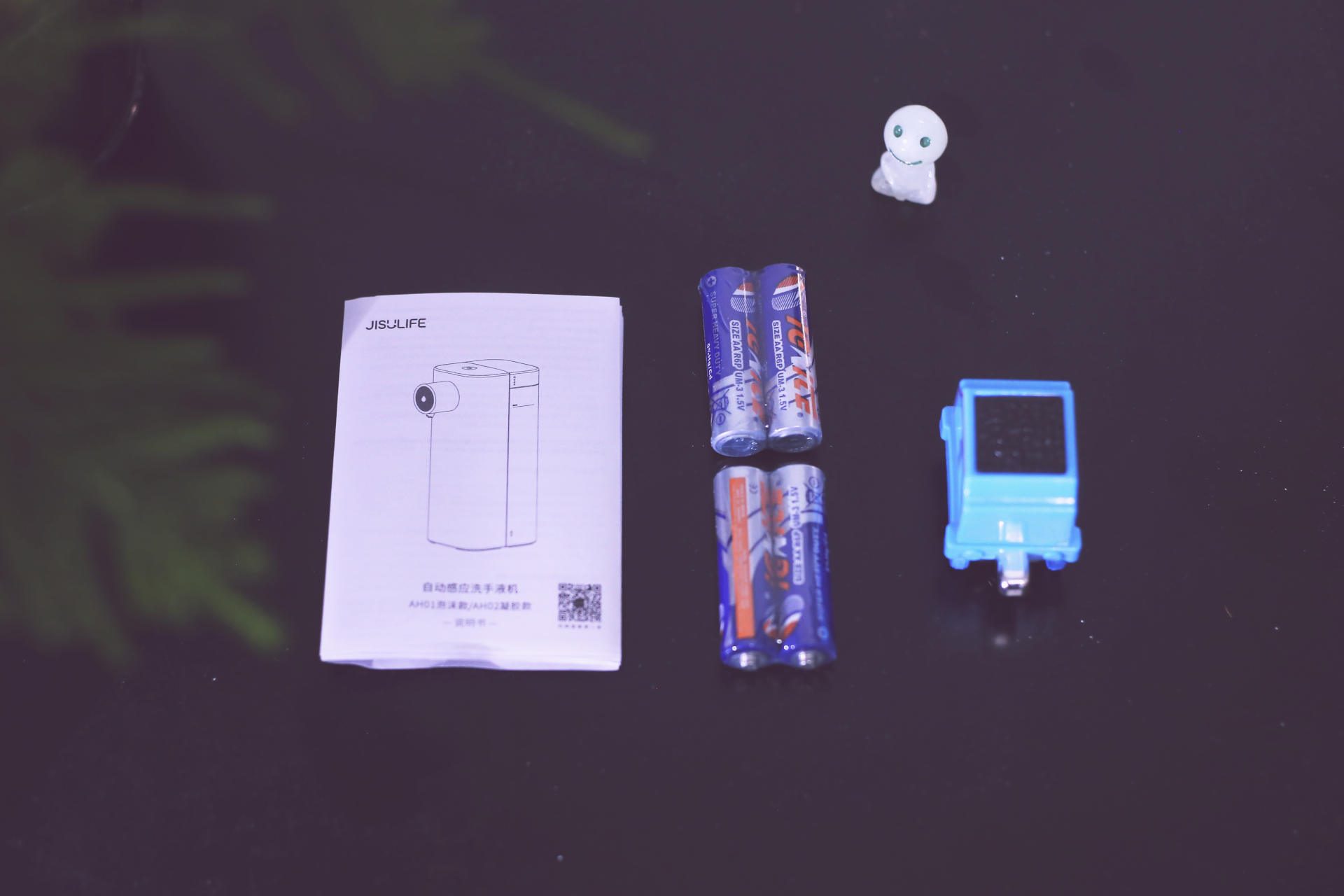 Fine product: How to choose between automatic mobile phone washing and ...