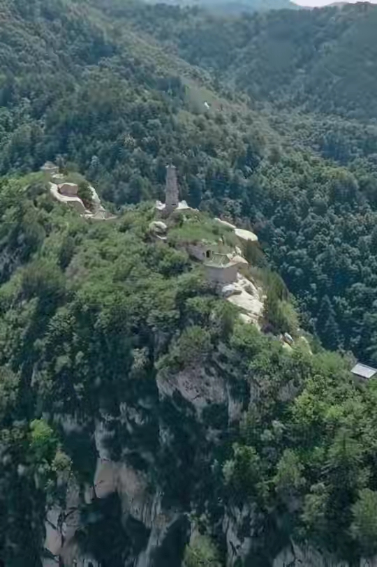Baofeng Mountain, Xinyi Town, Lishidong, Luliang City, Shanxi Province ...