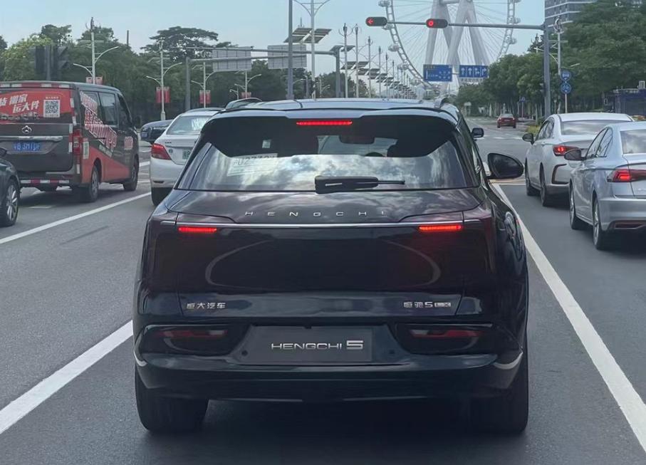 Another spy shot of a new Hengchi car has been exposed, with a trendy ...