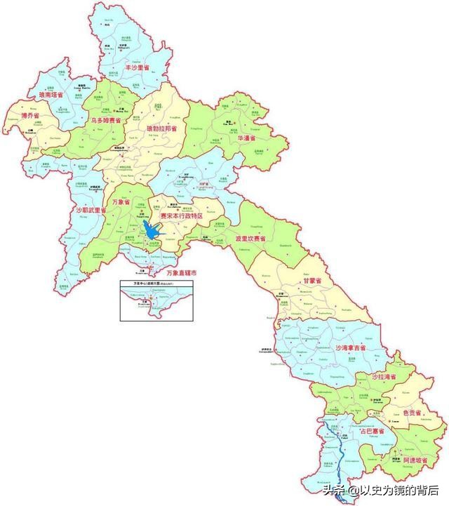 There are nine permanent neutral countries in the world. In addition to ...