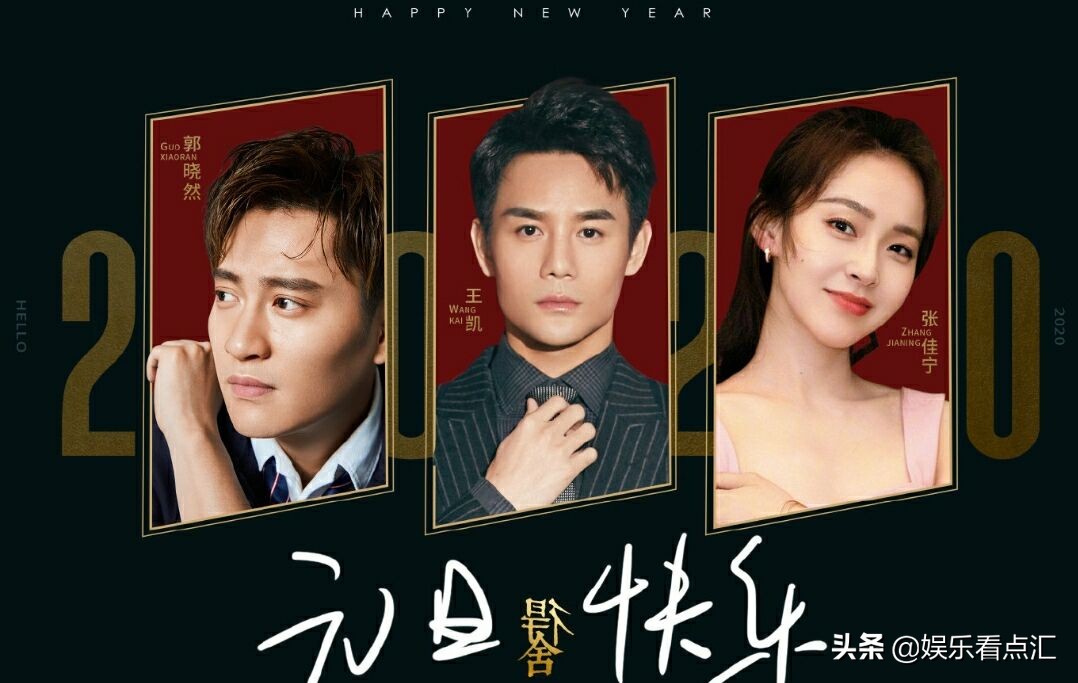 After Guo Xiaoran and Zhang Jianing, they signed another contract with ...