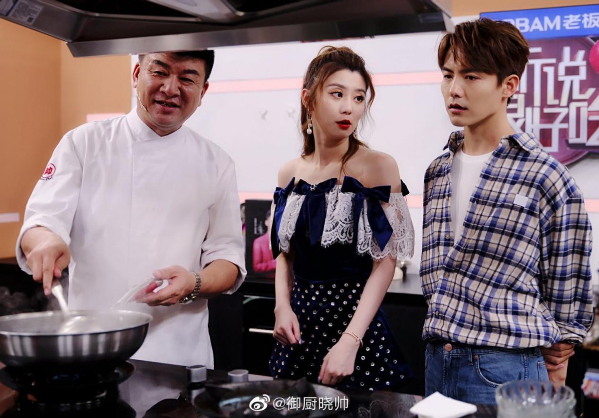 Wu Tong's peer in the class, Ma Tianyu, and Ma Tianyu responded with laughter to netizens - iNEWS