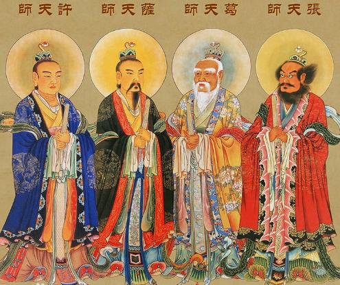 Different sects formed during the development of Taoism - iNEWS