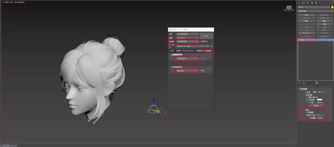 How to bake AO information to model vertex colors - iNEWS