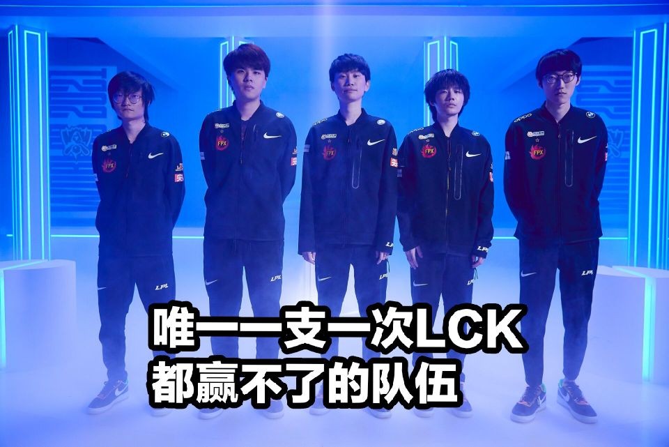 FPX fiasco faces a crisis of dissolution, Nuguri returns to LCK, Khan's champion face is back ...