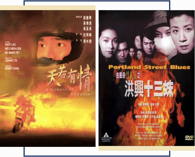 He comes from the rivers and lakes: Wu Mengda who is smiling and crying ...