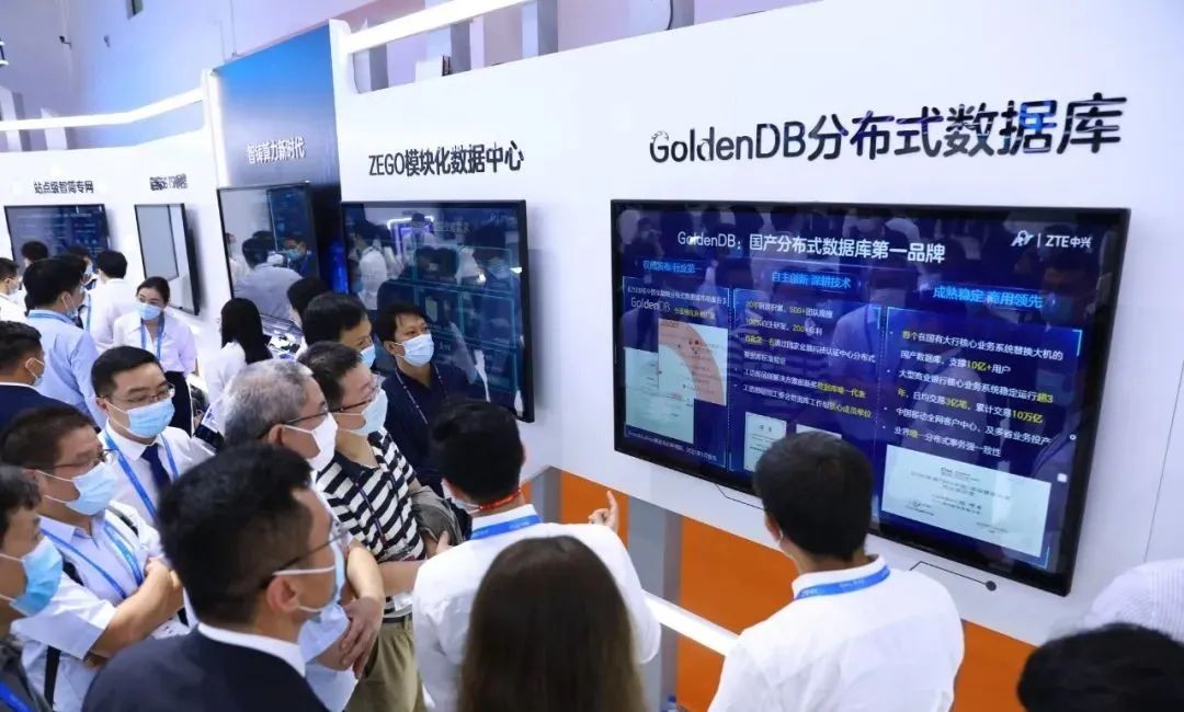 The domestic database makes another leap!ZTE GoldenDB database successfully develops the ...