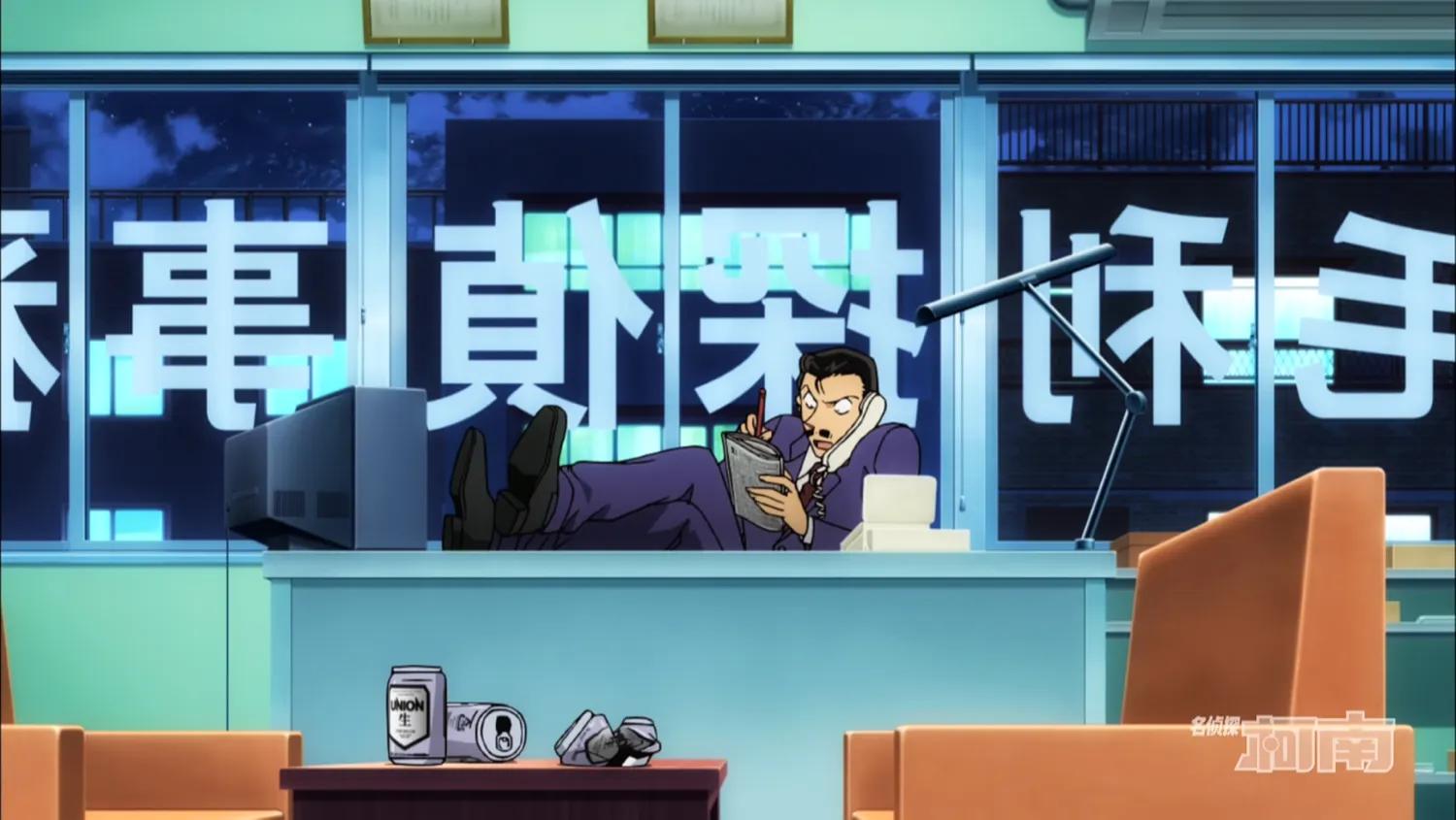 What would happen if Shinichi Kudo did not become Edogawa Conan - iNEWS