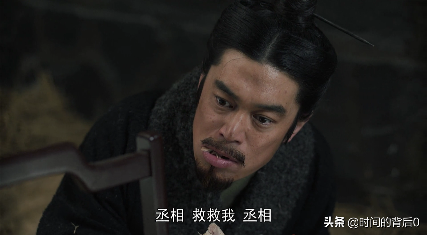 The Corrupt Official of the Country-The Death of Guo Kai - iNEWS