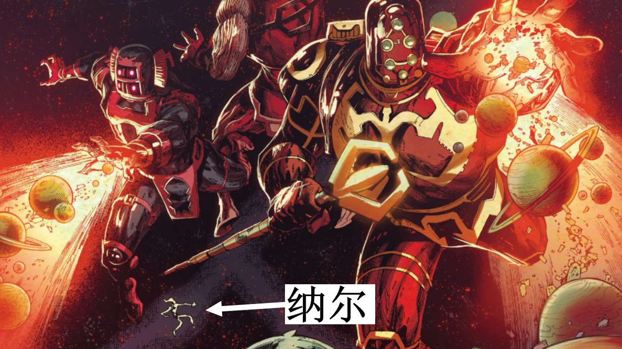 Marvel: The origin of the void is confirmed, the decapitator of the ...