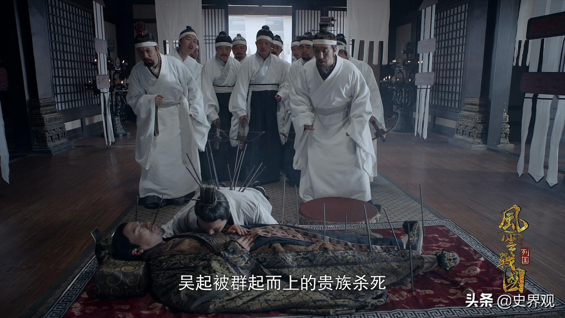 The system of entrusting the monarch, let the Chu state be overwhelmed ...