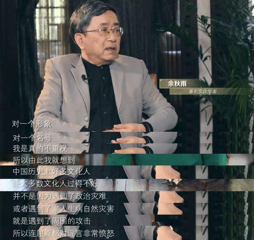 He is the youngest principal in China. He married a 16-year-old beauty ...