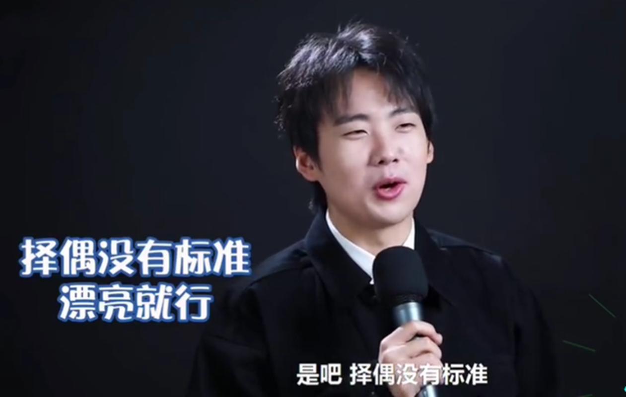 Zhang Xinyue, Liu Tao, Xi Mengyao: It's not easy to marry a rich woman ...