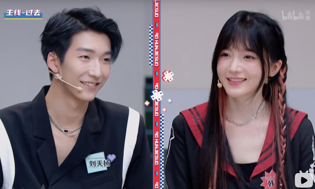 "90 Dating Agency" 28-year-old Han Xiao wants Dink?Missed with Liu ...