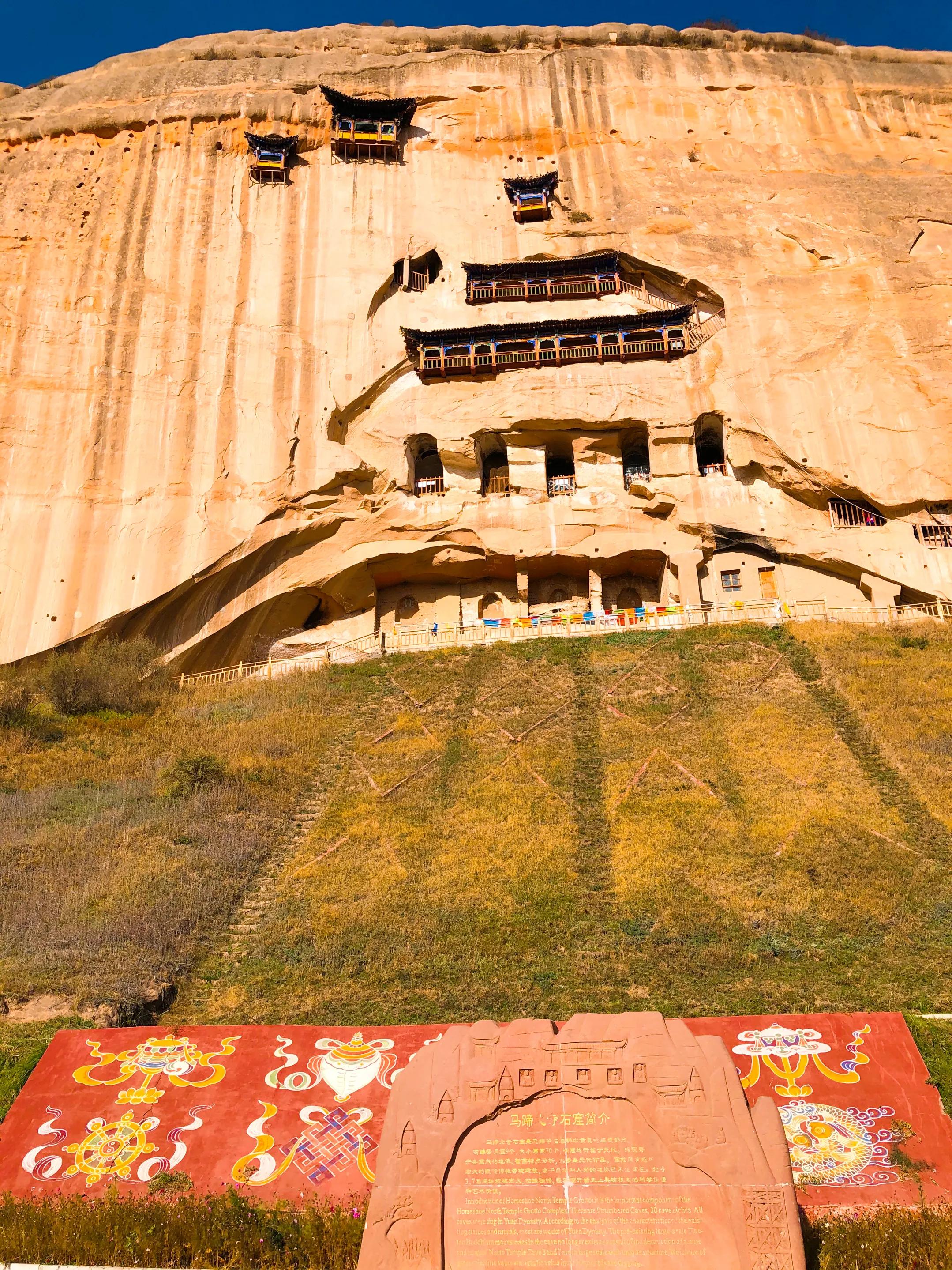 The Matisi Grottoes built on the cliffs, the only plank road in China ...