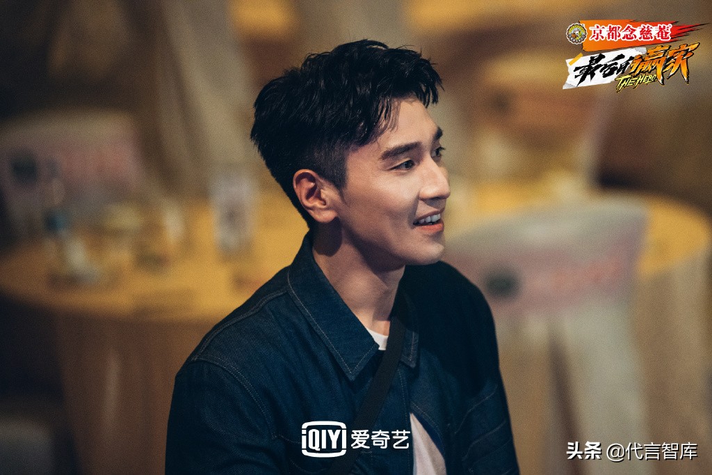 High quality and strength!Zhao Youting's topic continues to be hot, and ...