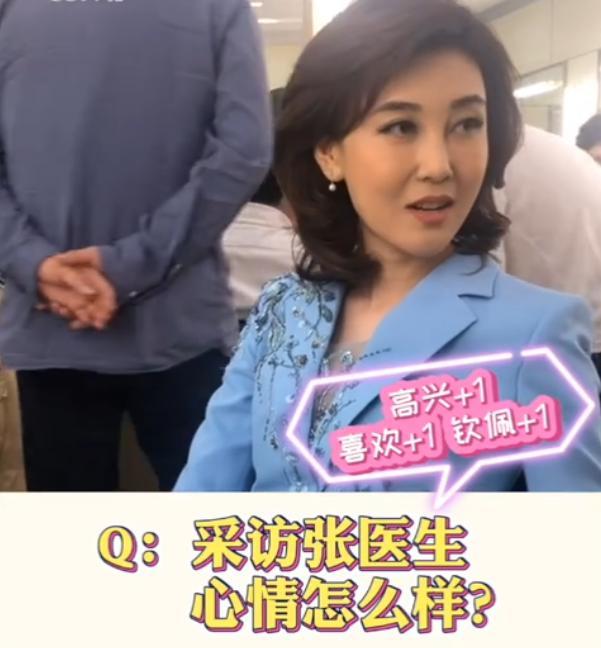 CCTV hosted Li Hong: I have been in a poor effort to marry the marriage ...